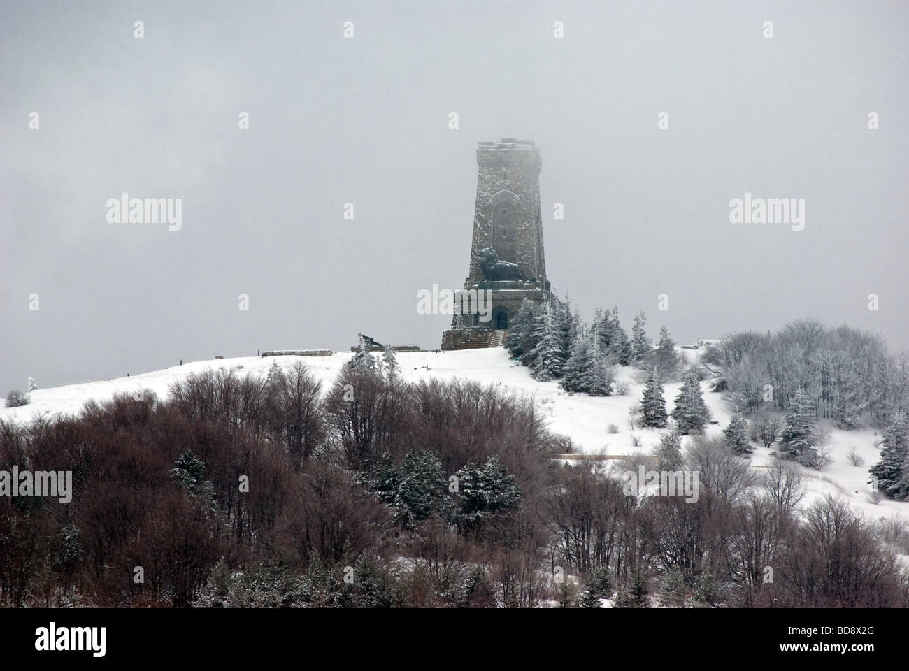 Monument shipka hi-res stock photography and images - Alamy