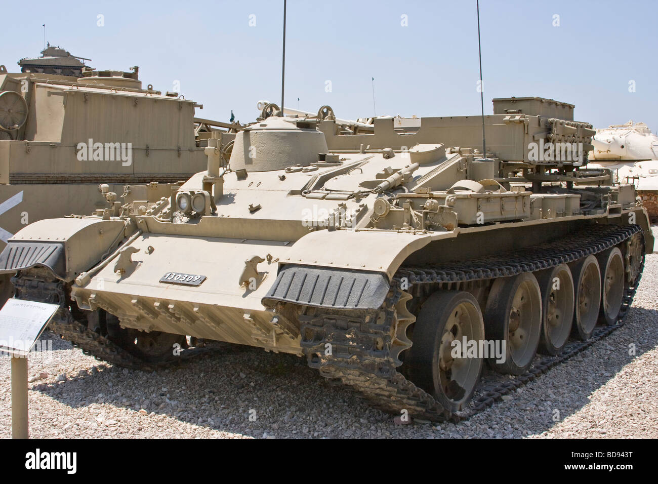 Lashiryon hi-res stock photography and images - Alamy