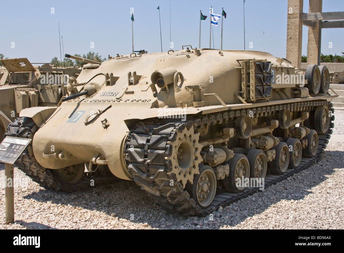 Sherman hull for drivers' training Stock Photo - Alamy