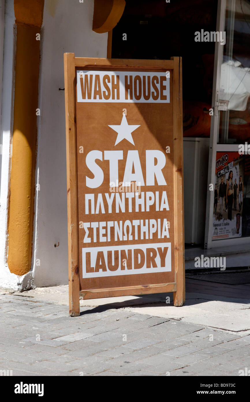 Laundry sign hi-res stock photography and images - Alamy