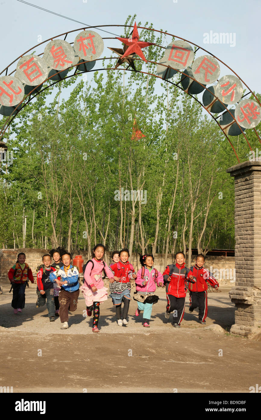 Rural China School High Resolution Stock Photography and Images - Alamy
