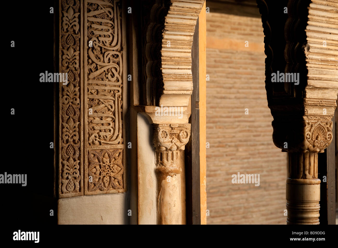 Decoration of columns and arches. Alhambra Palace in Granada, Spain ...