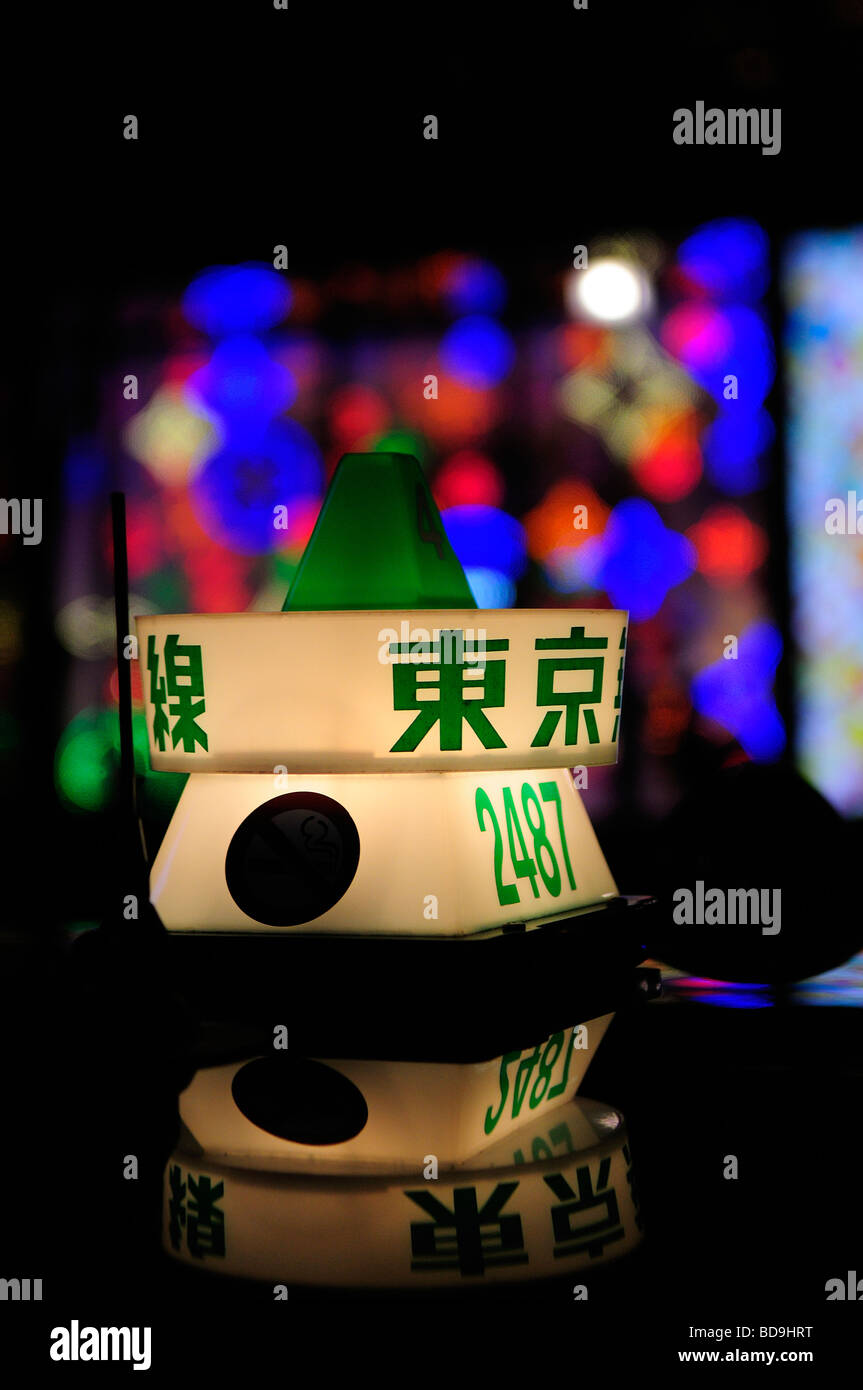 Tokyo taxi japan hi-res stock photography and images - Alamy