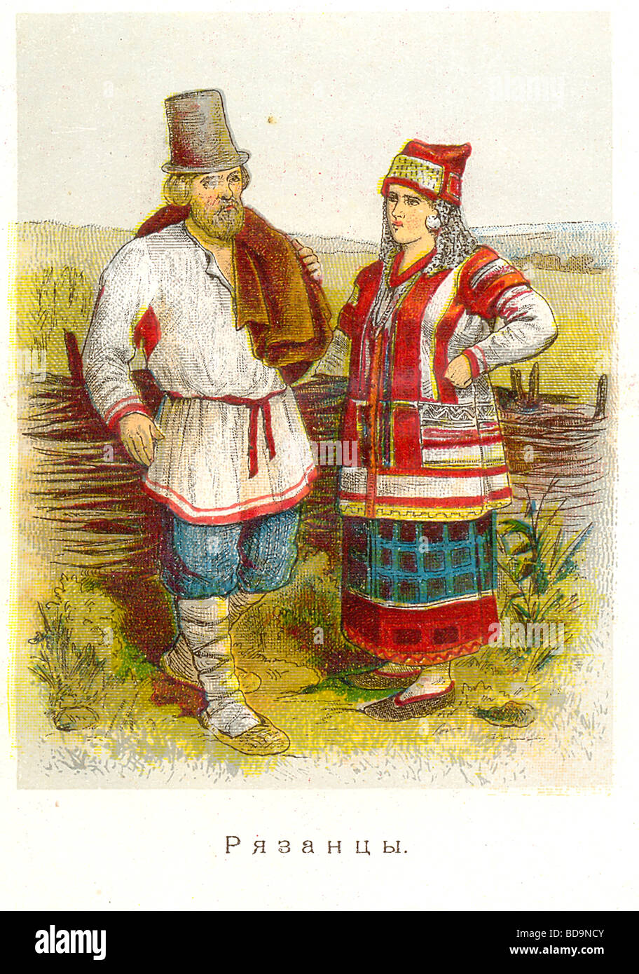 Inhabitants of Riasan, [Russia] from Tribes of Russia Stock Photo - Alamy