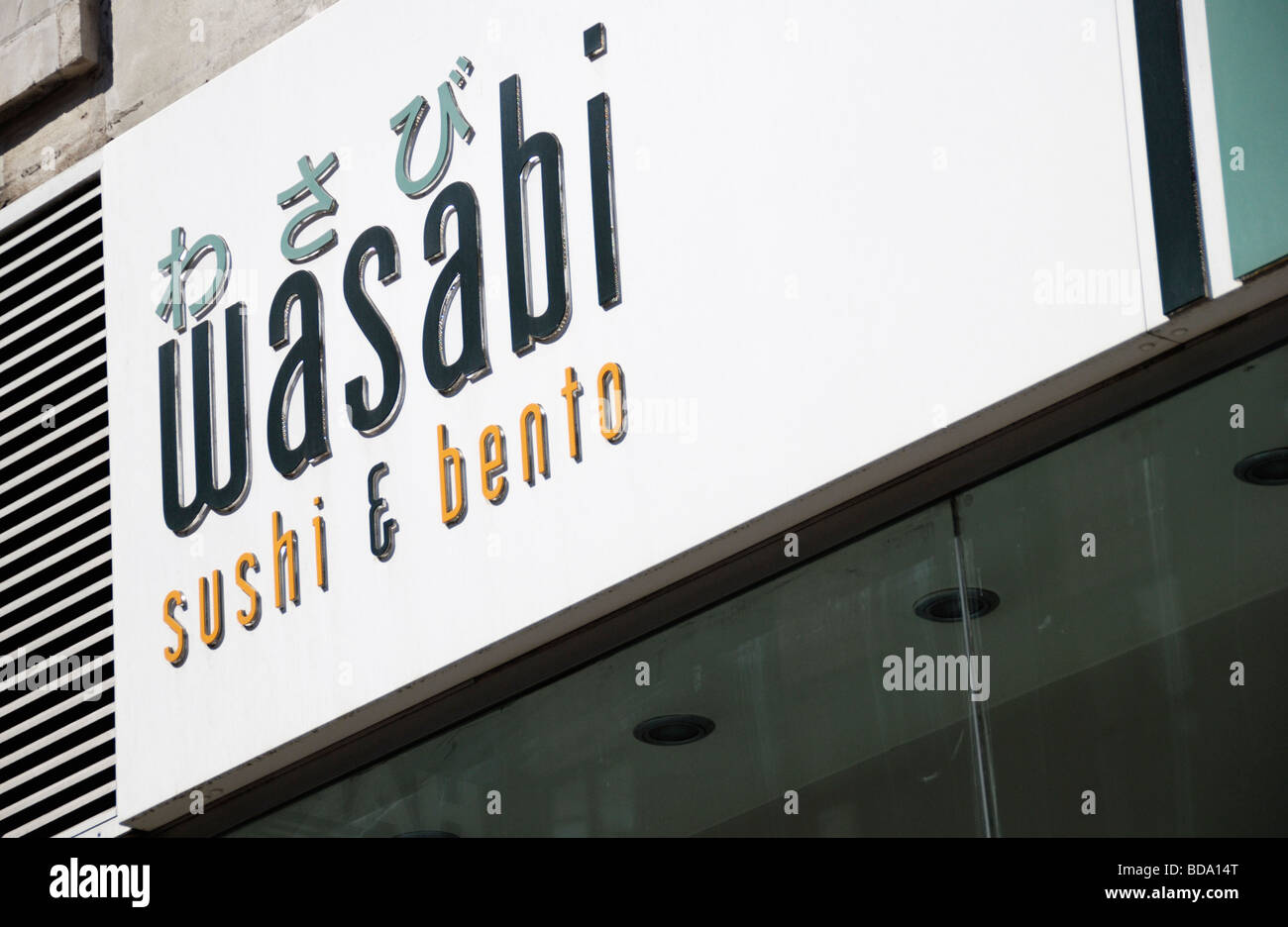 Wasabi Restaurant Logo