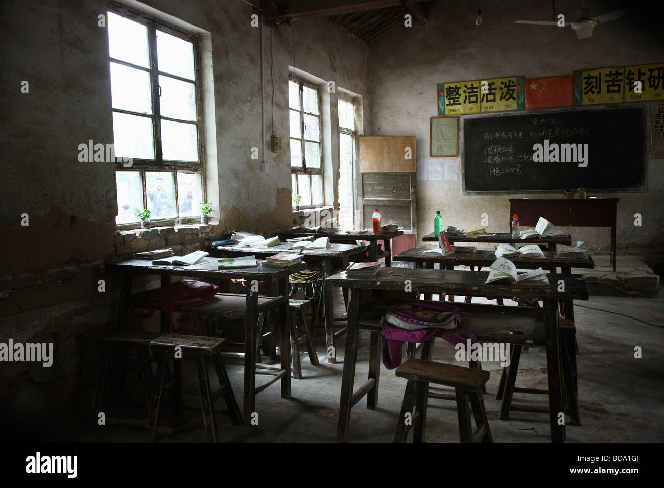 Elementary school building in rural area,China Stock Photo - Alamy