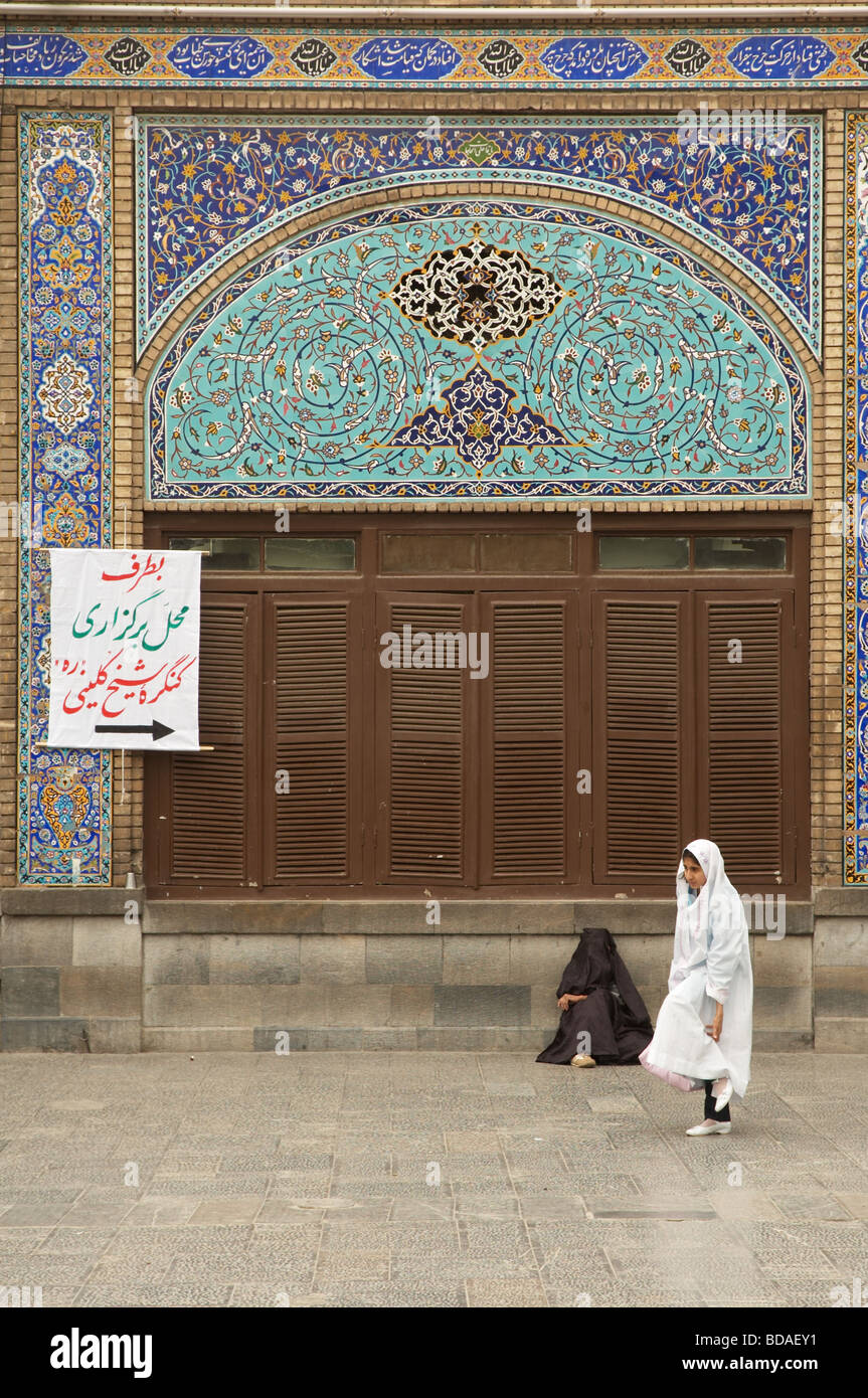 Woman with Chador outside Shah Abdol Azim shrine in Shahre Rey, Tehran ...