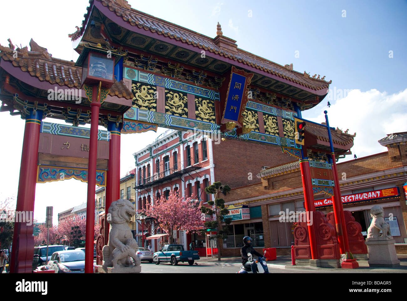 Ornate gate at the entrance to Chinatown - Victoria, BC, Canada Stock ...