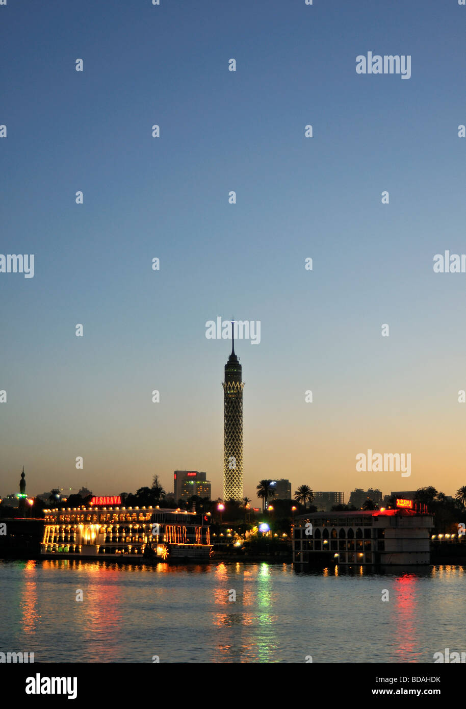 Al qahira hi-res stock photography and images - Alamy