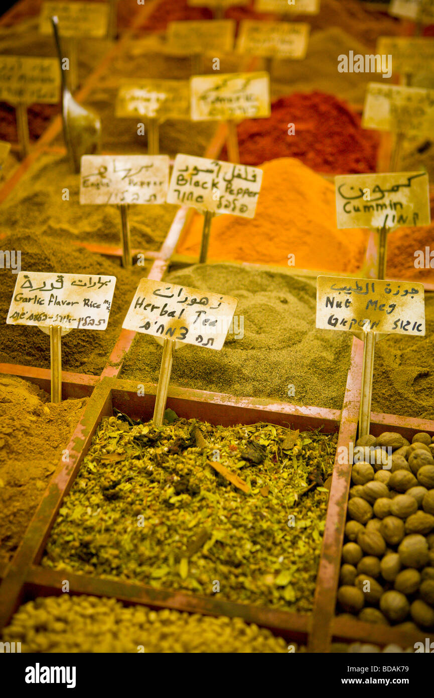 A detail of spices on sale in Jeruslaem Israel Stock Photo - Alamy