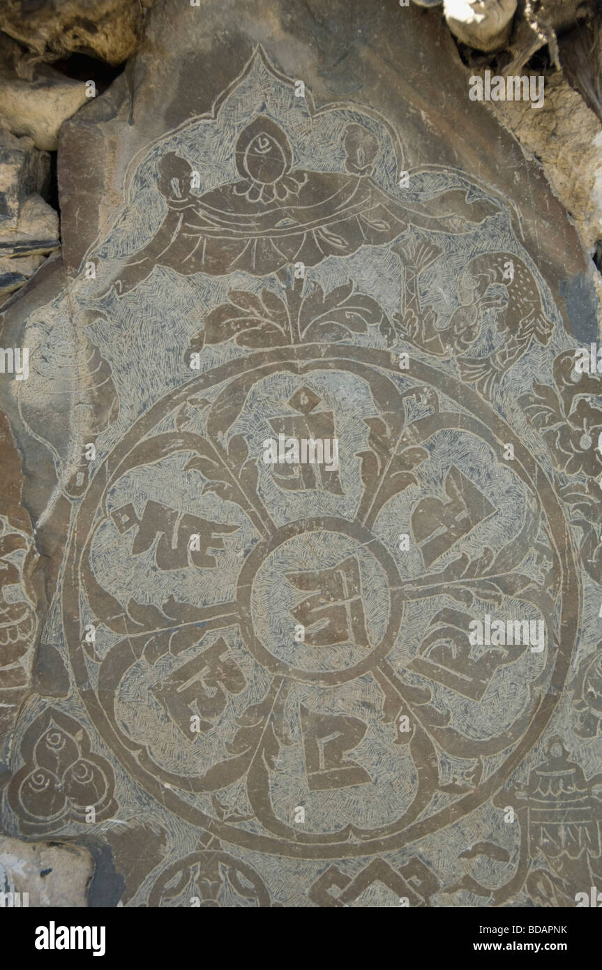 Religious symbol on stone, Diskit Monastery, Nubra Valley, Ladakh ...