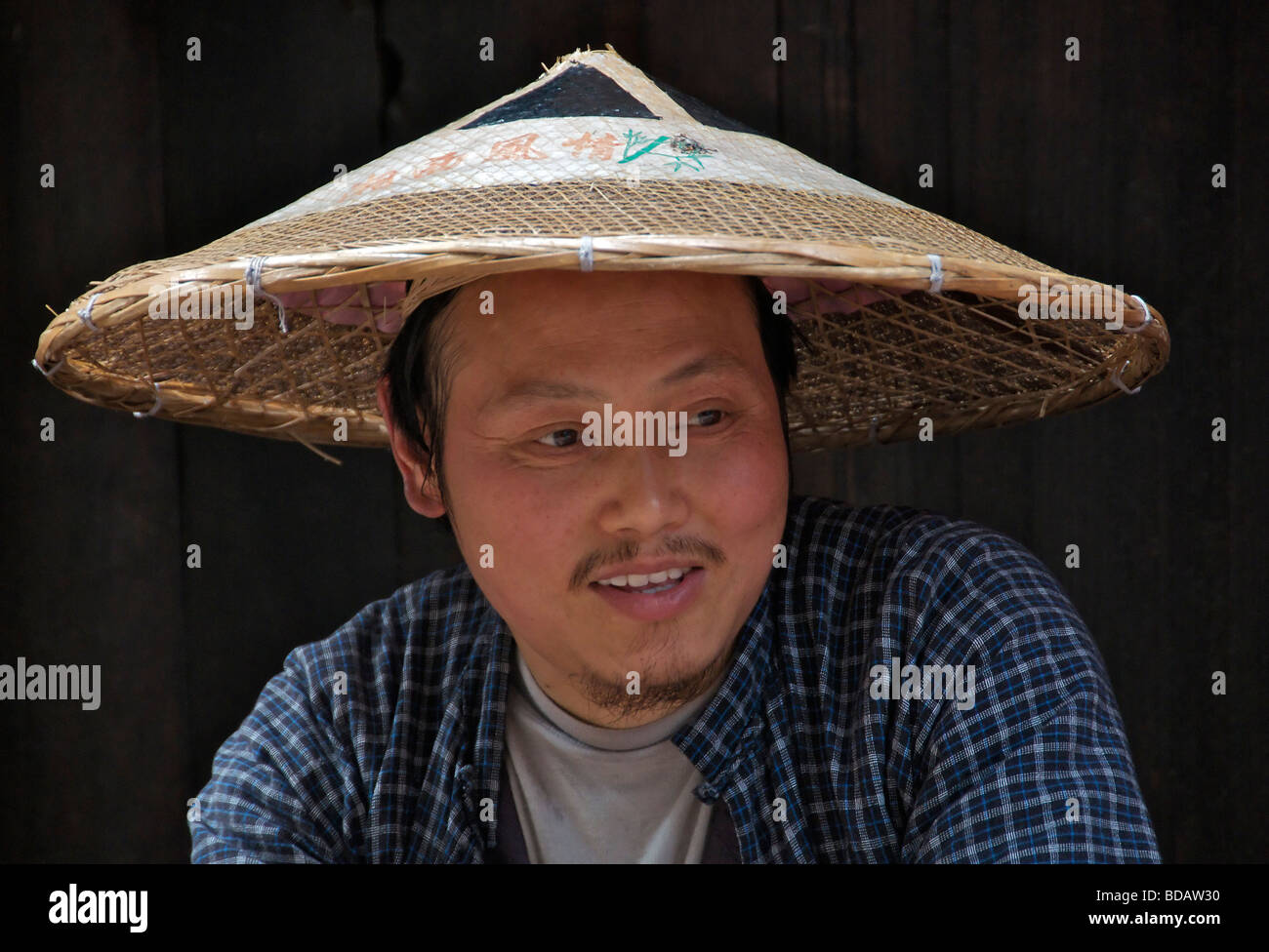 Hunan face hi-res stock photography and images - Alamy