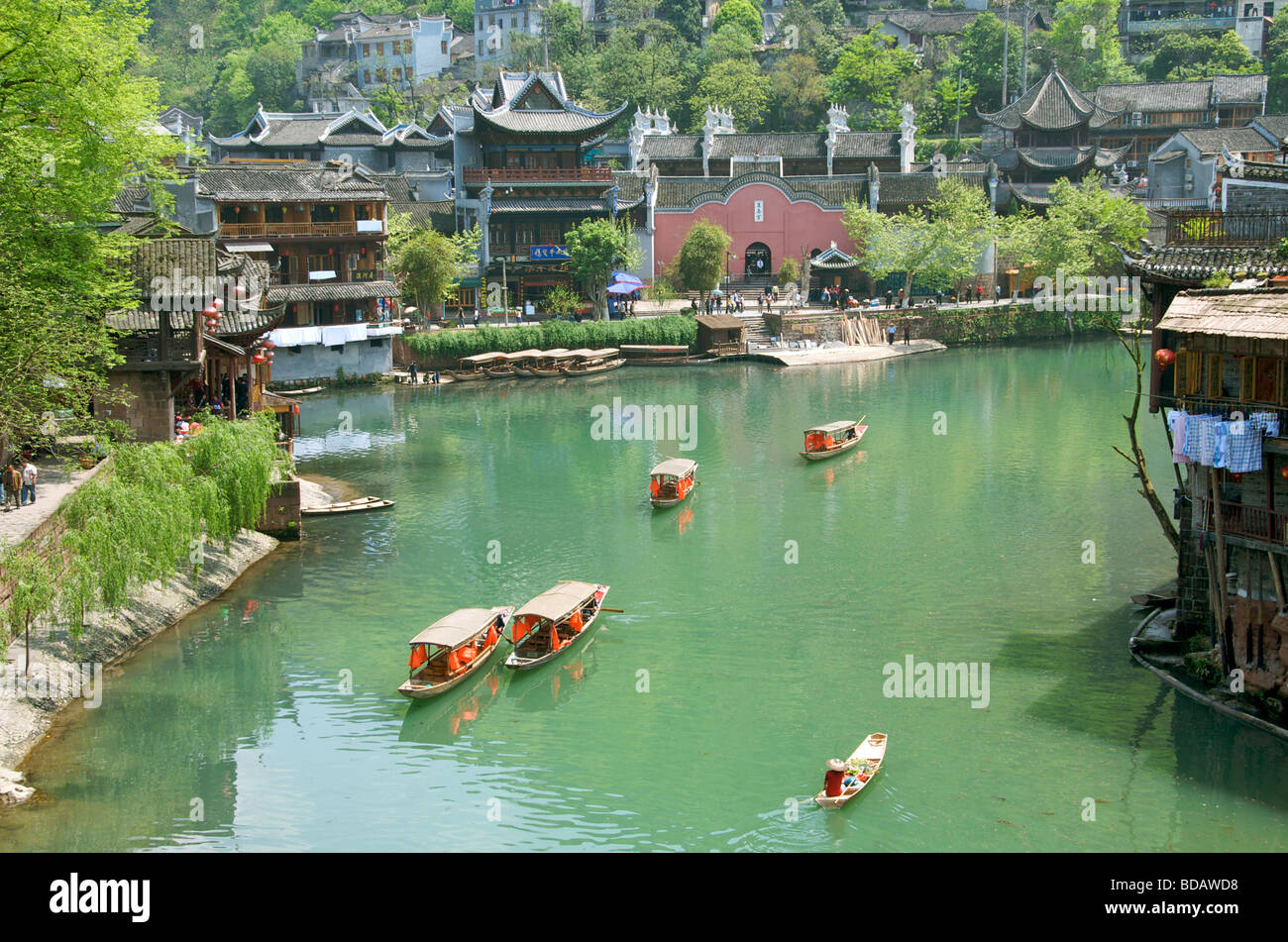Fenghuang hi-res stock photography and images - Alamy