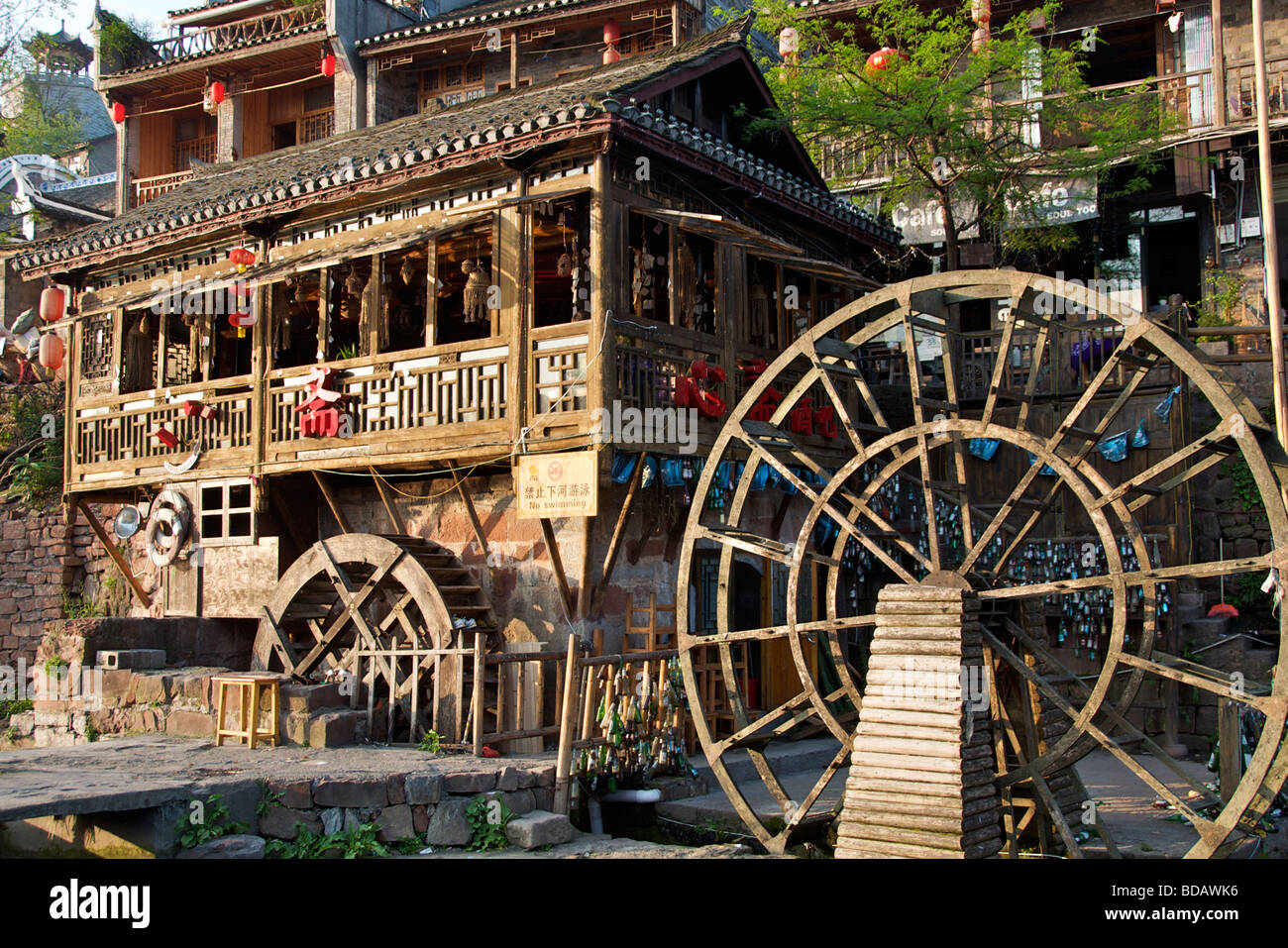 Ancient chinese water wheel hi-res stock photography and images - Alamy