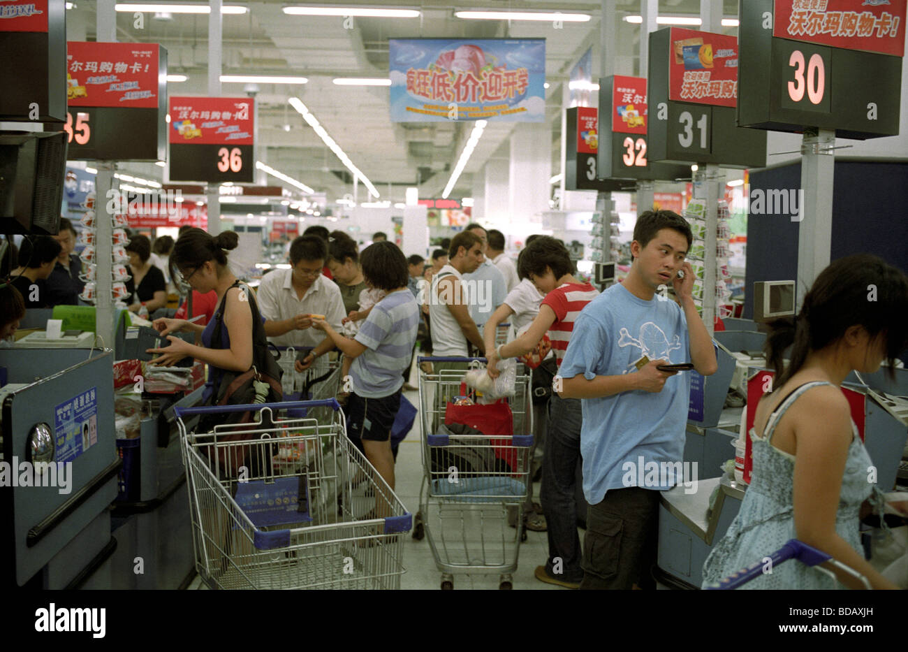 Wal Mart China High Resolution Stock Photography and Images - Alamy
