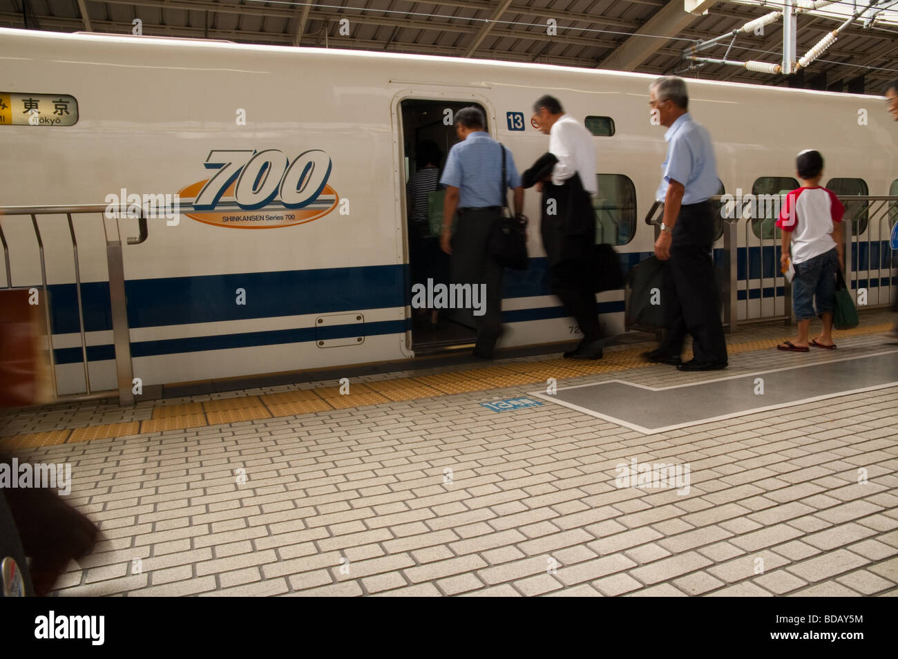 Bullet train station hi-res stock photography and images - Alamy