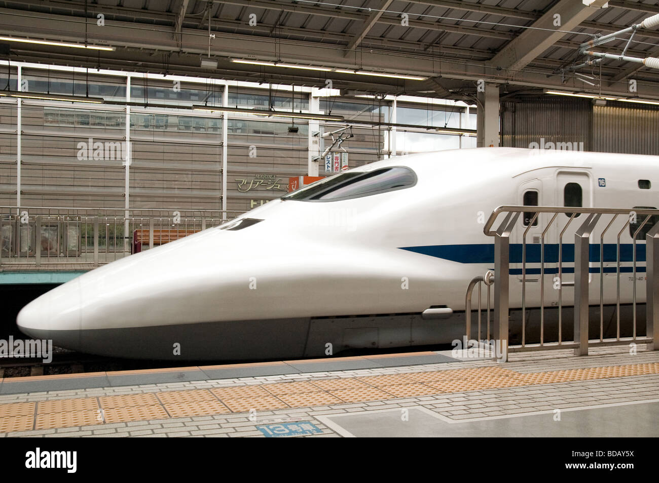 Bullet train blur speed hi-res stock photography and images - Alamy