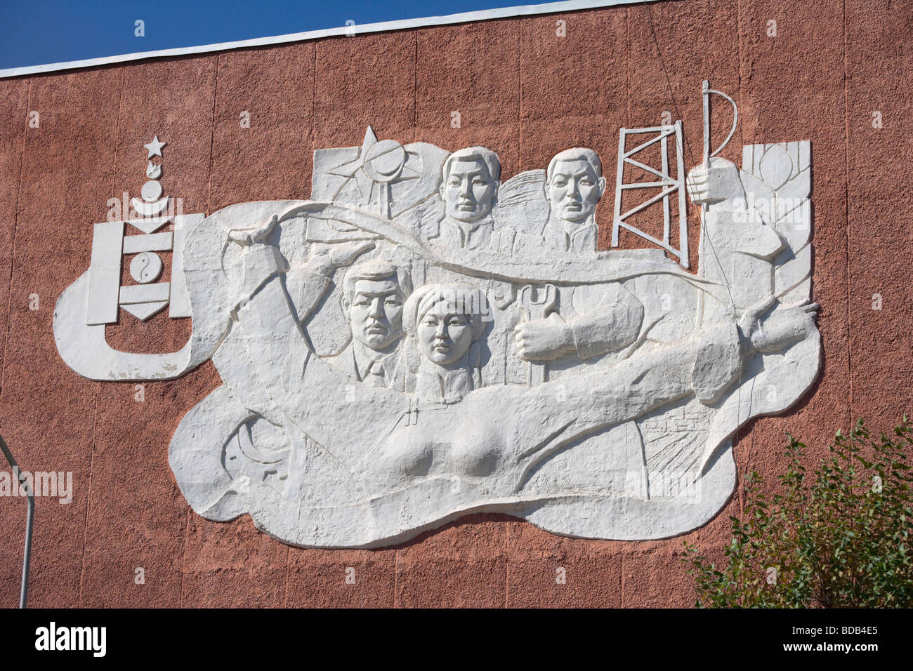 Soviet style art hi-res stock photography and images - Alamy