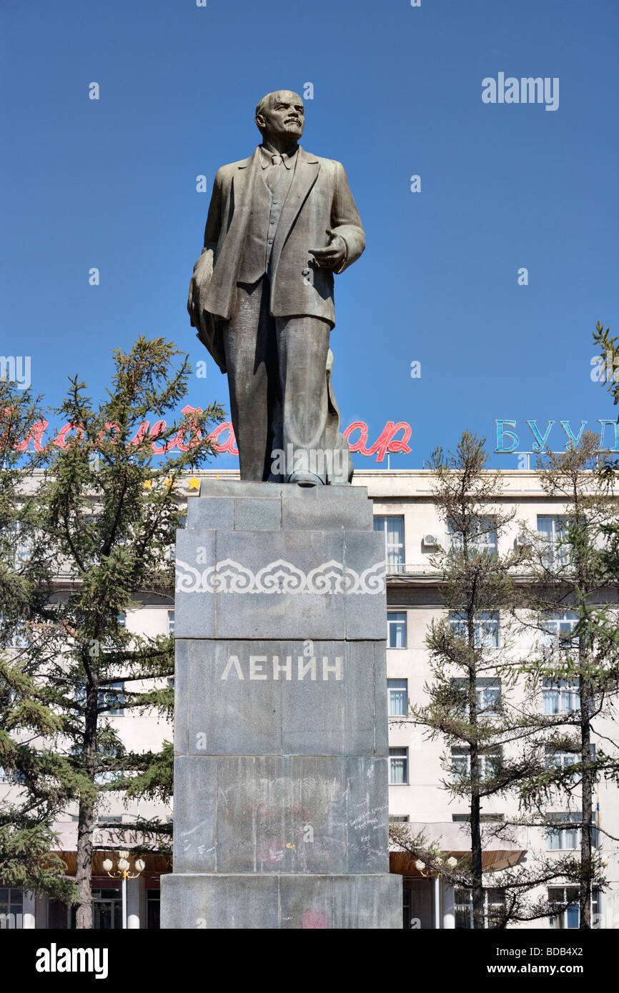 Statue of Vladimir Ilyich Lenin surprisingly still standing in Ulan ...