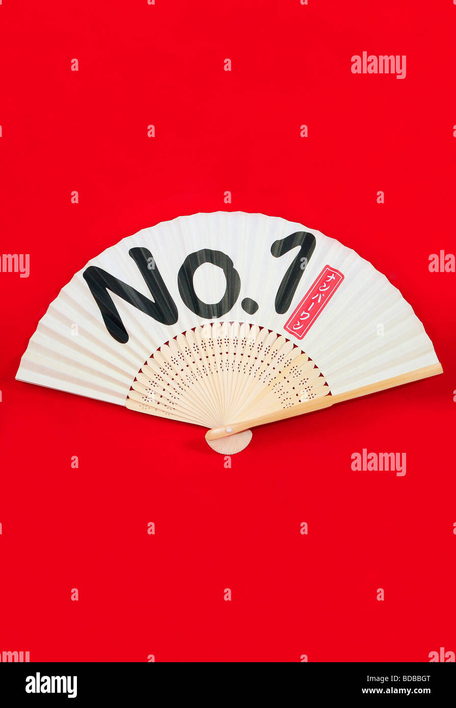 Number 1 fan hi-res stock photography and images - Alamy