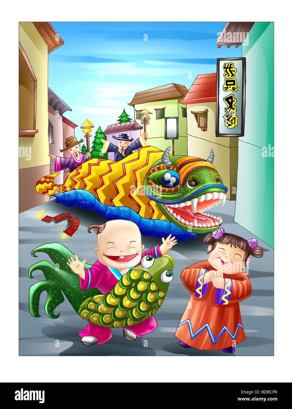 Chinese new year home decoration Cut Out Stock Images & Pictures - Alamy