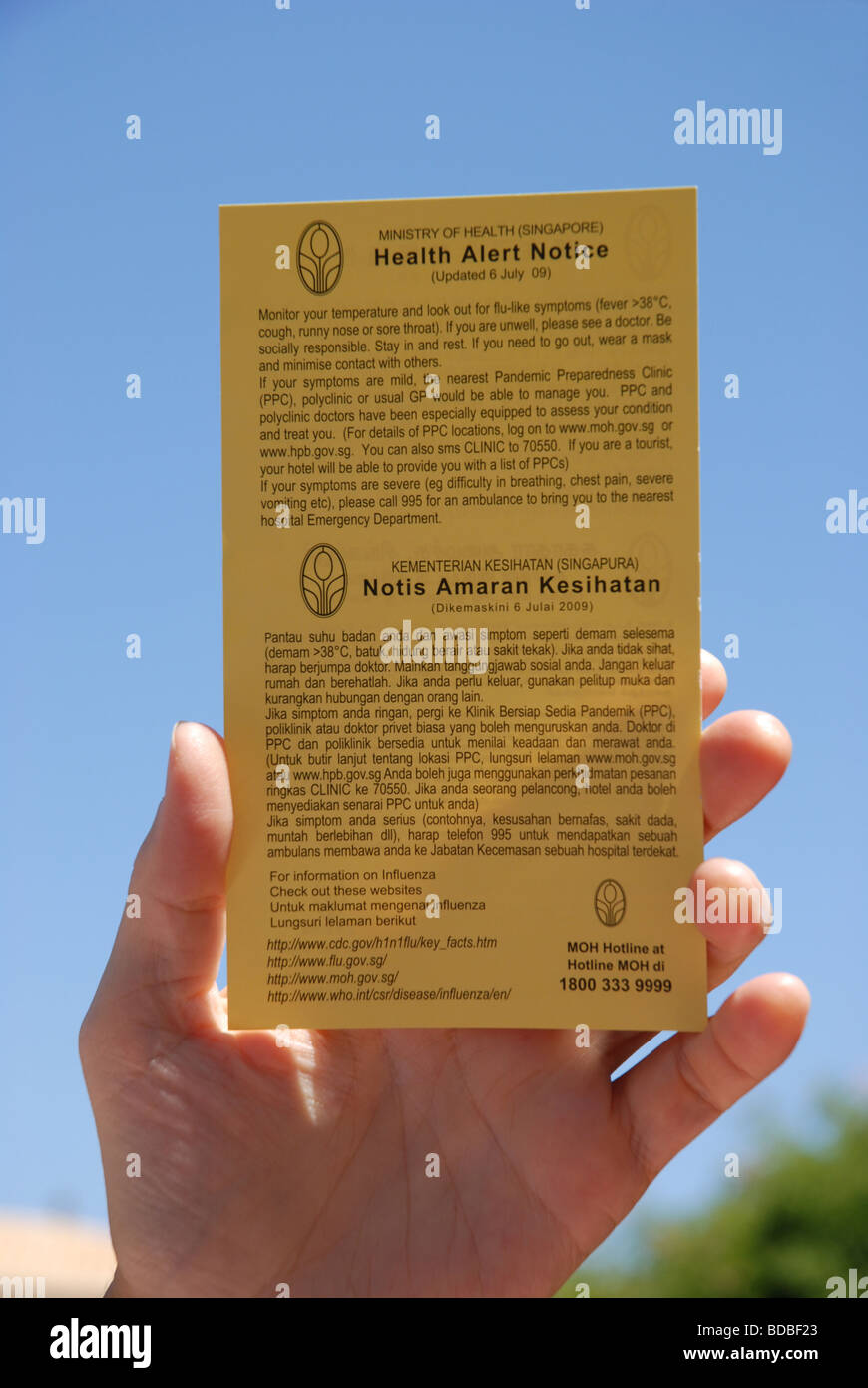 Notice writing hi-res stock photography and images - Alamy