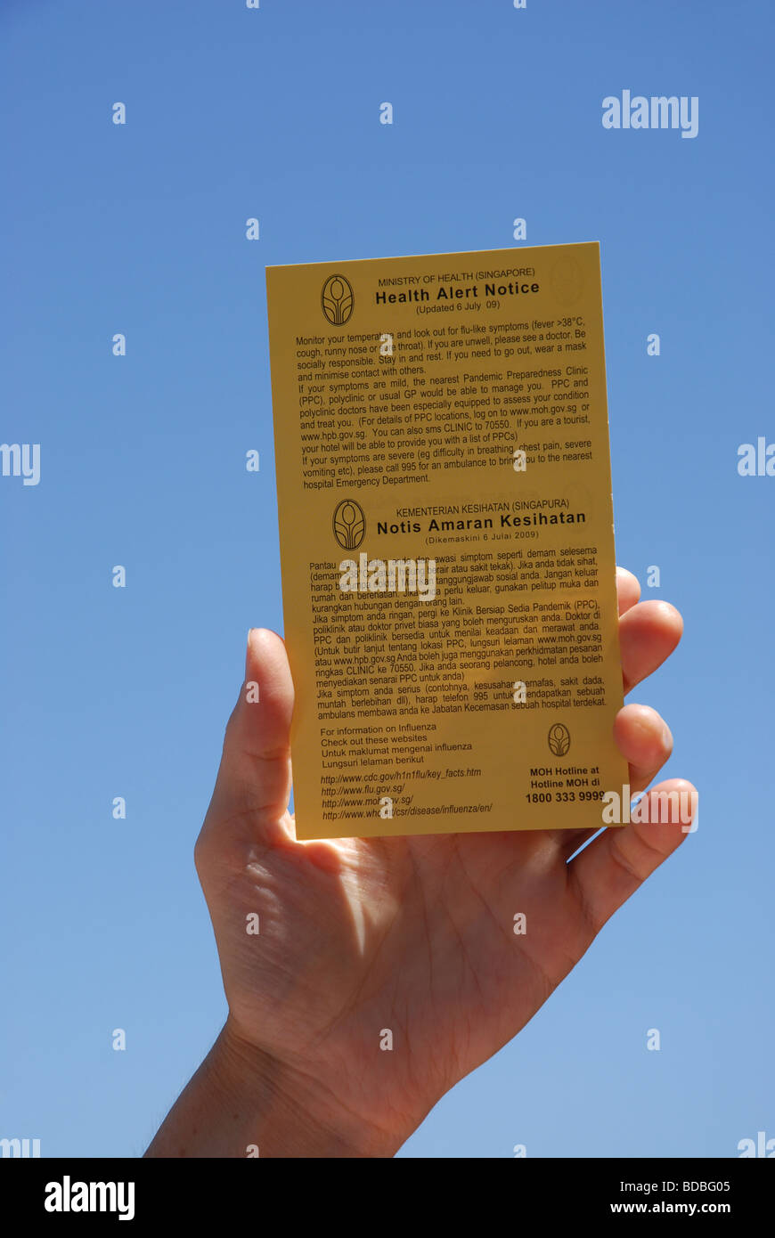 Notice writing hi-res stock photography and images - Alamy