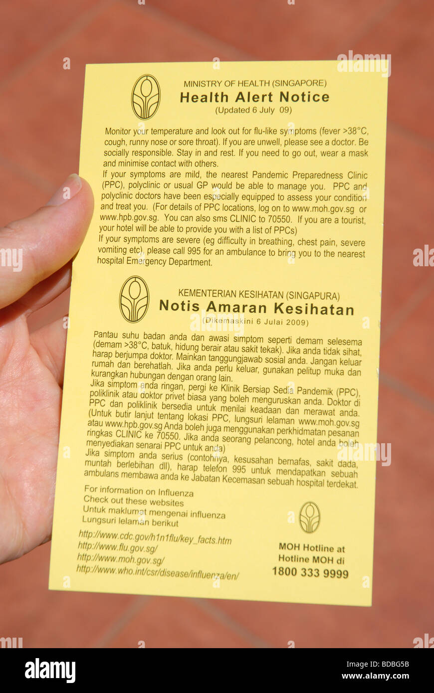 Notice writing hi-res stock photography and images - Alamy