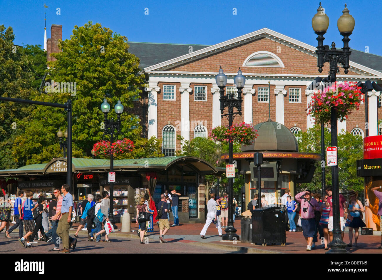 Harvard landmarks hi-res stock photography and images - Alamy