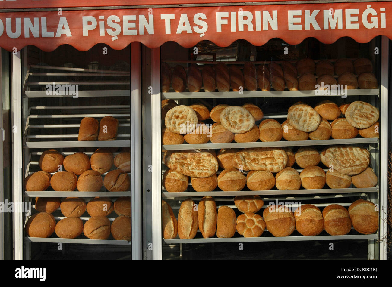 Turkish Bakery in Iznik Stock Photo - Alamy