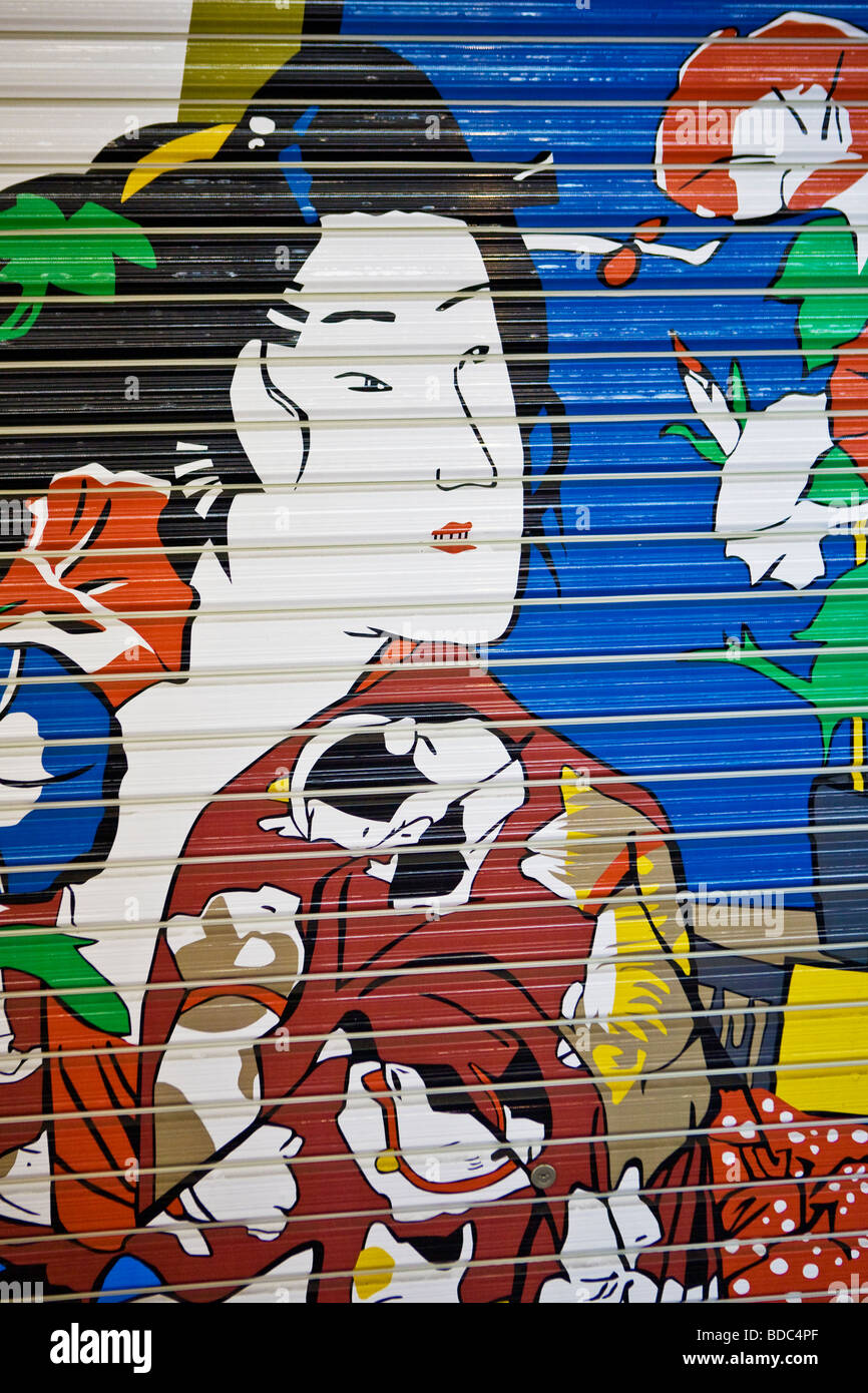 Japanese shop shutters hi-res stock photography and images - Alamy