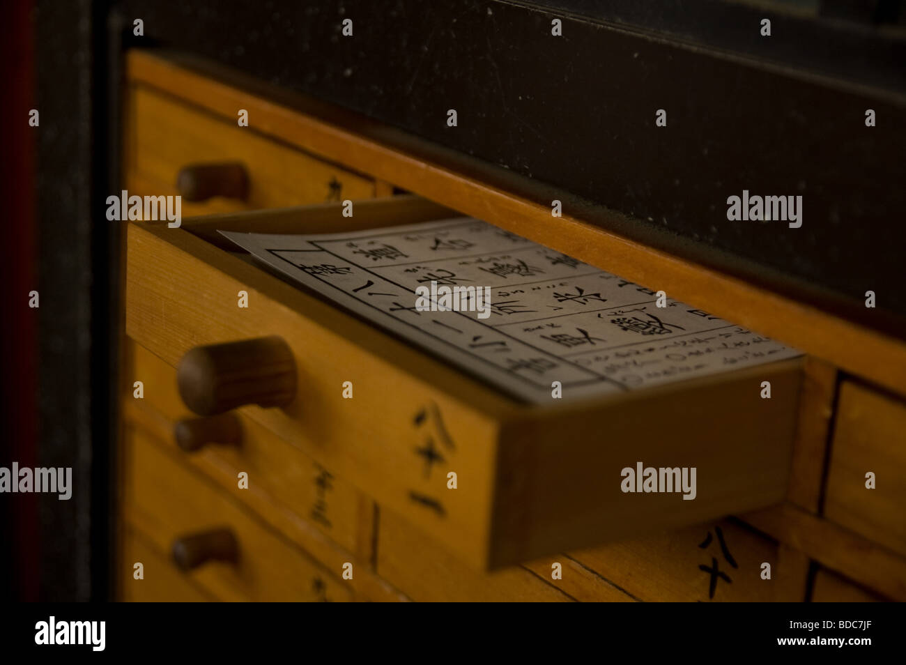 Fortune Scroll in Japan Stock Photo - Alamy