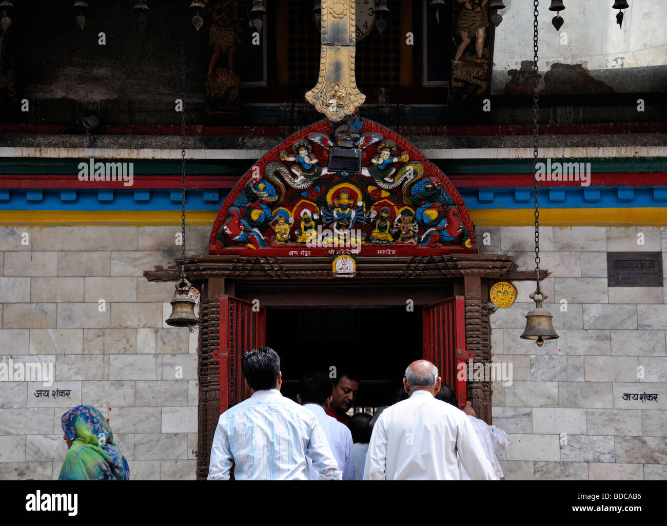 Entering temple hi-res stock photography and images - Alamy