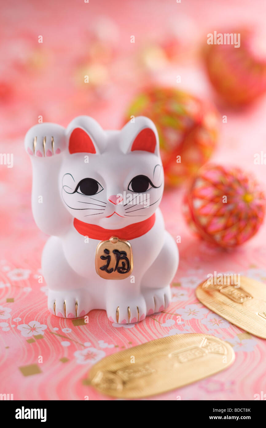 Temari ball hi-res stock photography and images - Alamy