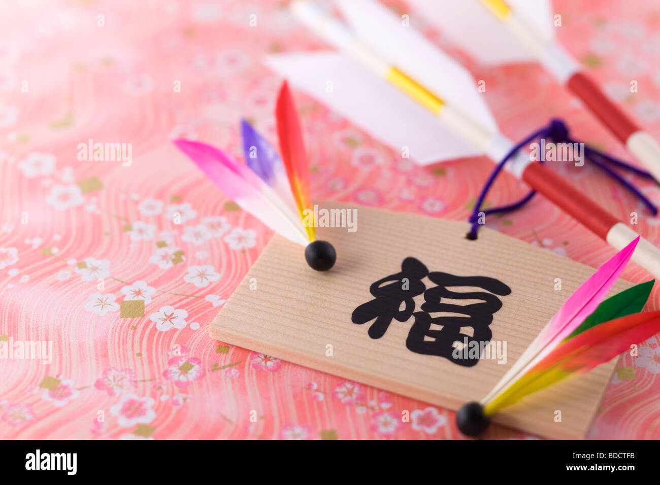 Prayer Blocks and decorative arrow Stock Photo - Alamy