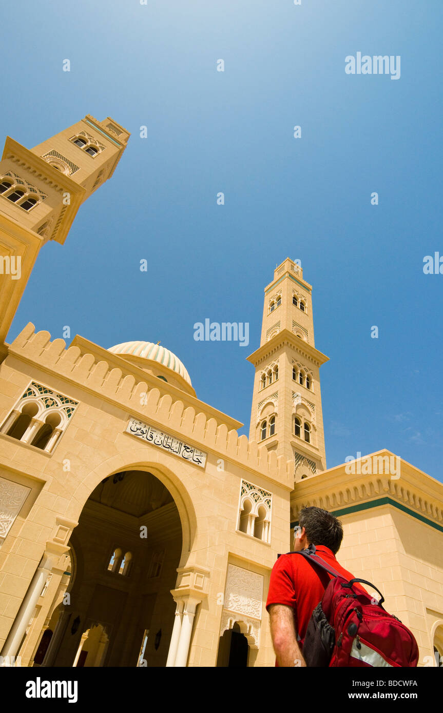 Visiting mosque hi-res stock photography and images - Alamy