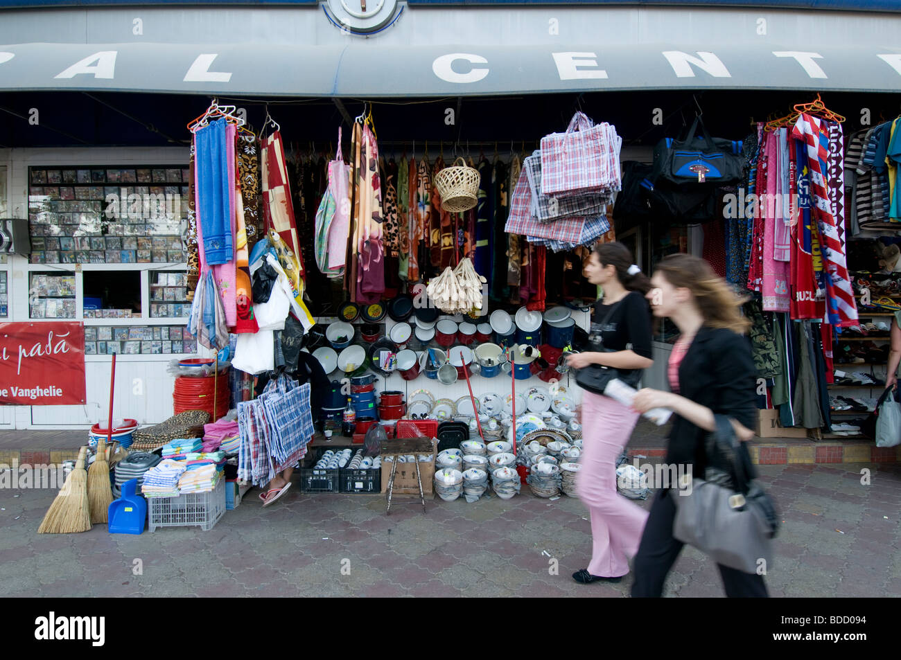 Shop in Bucharest, Romania Stock Photo - Alamy