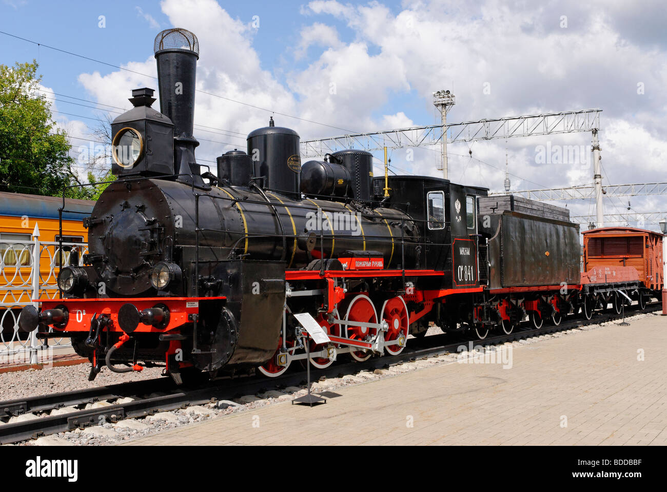Ov 841 hi-res stock photography and images - Alamy