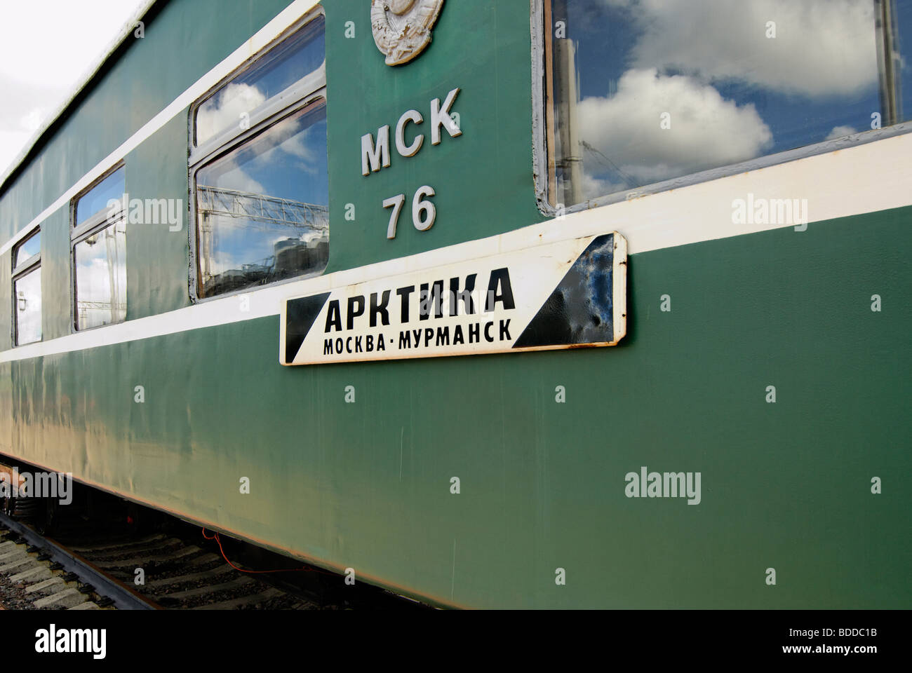 Soviet van moscow hi-res stock photography and images - Alamy