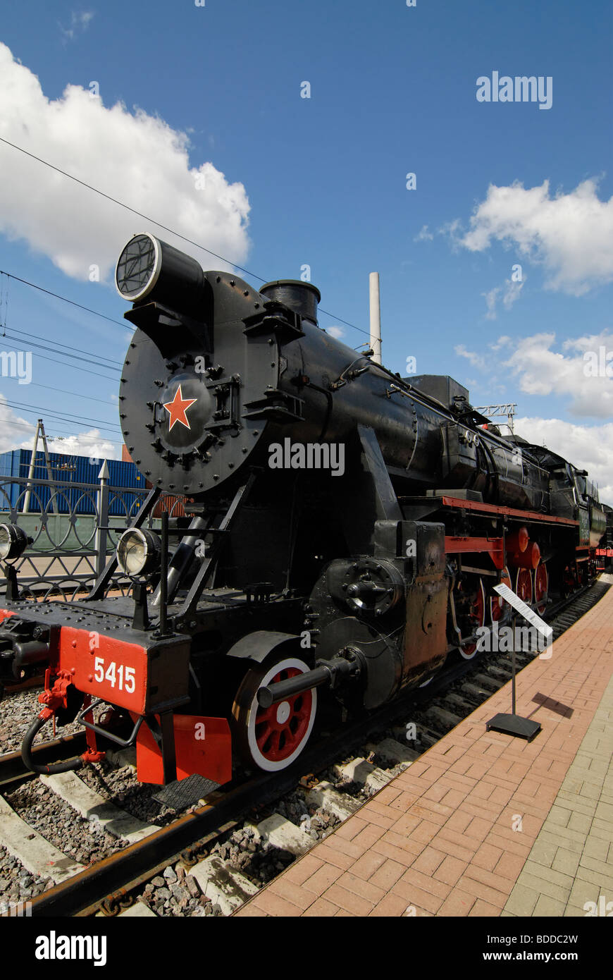 German Second World War steam locomotive TE-5415 of 52 serie. Built in ...