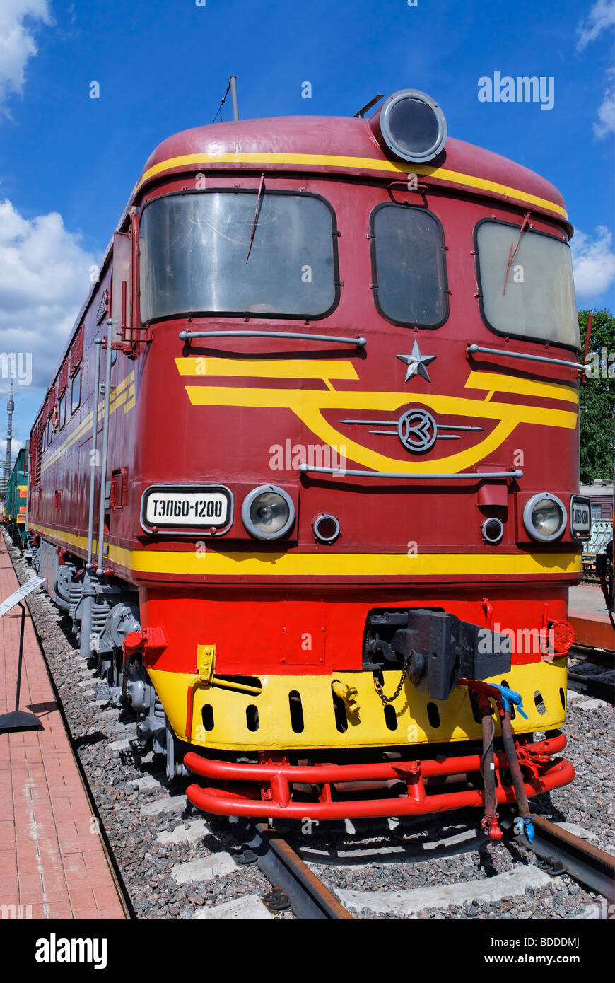 Soviet diesel locomotive TEP60. Built in 1984 Stock Photo - Alamy