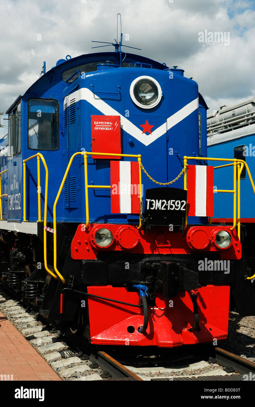 Tem2 hi-res stock photography and images - Alamy