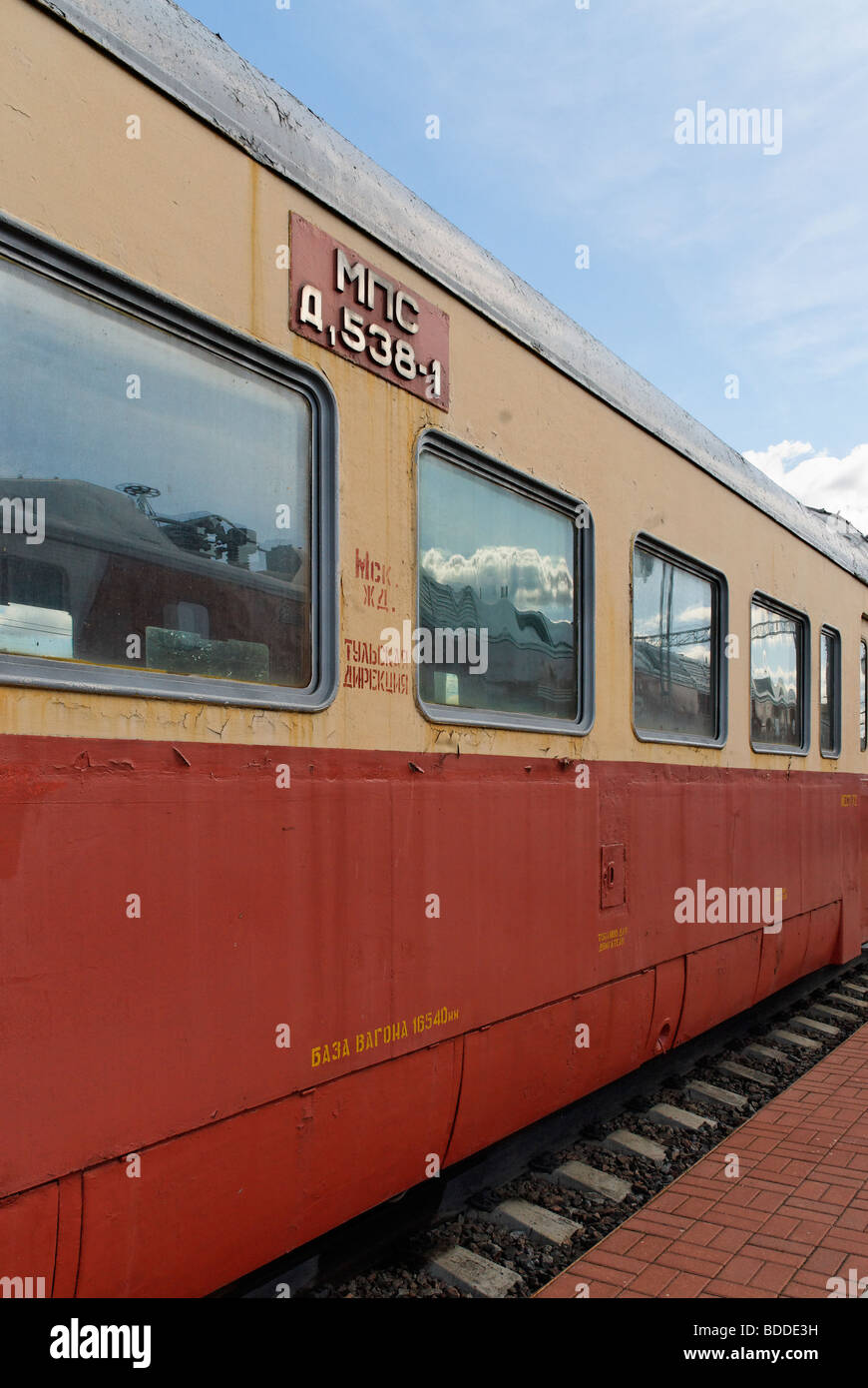 Diesel vans hi-res stock photography and images - Alamy