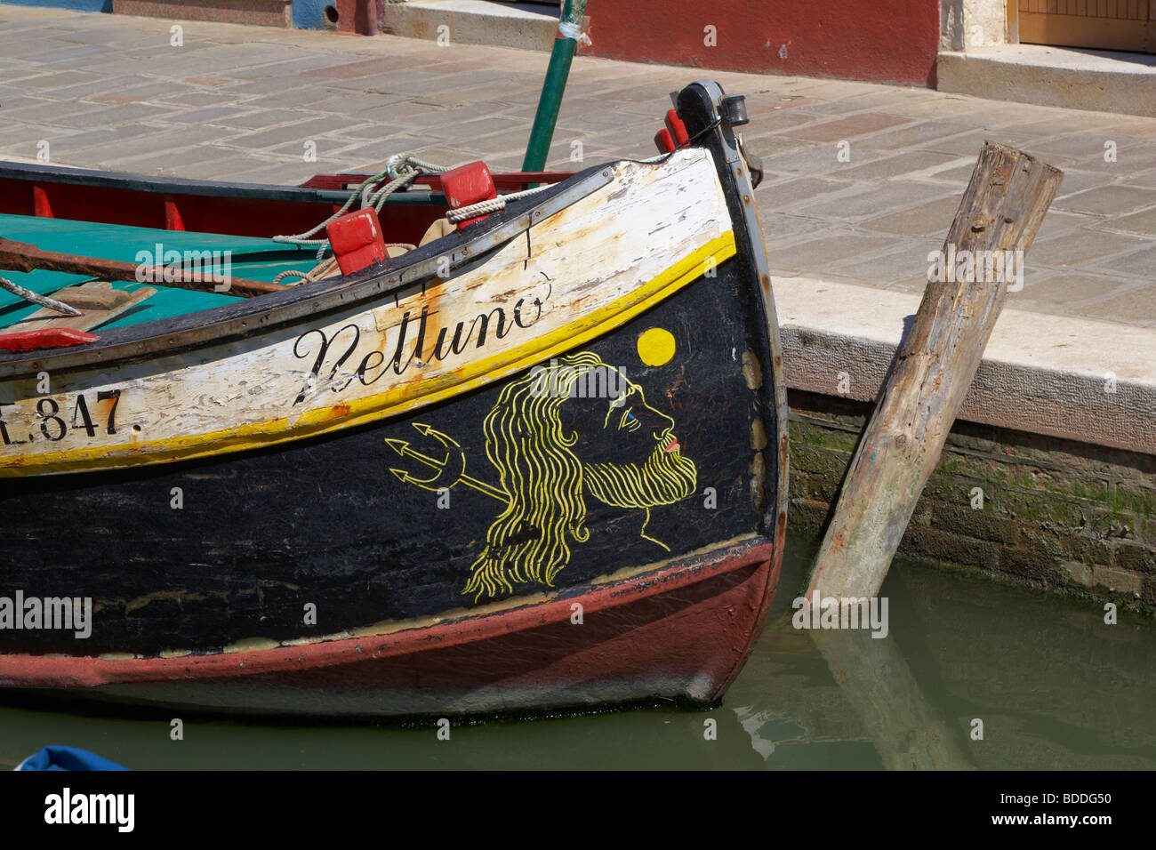 Nose Of A Boat High Resolution Stock Photography and Images - Alamy