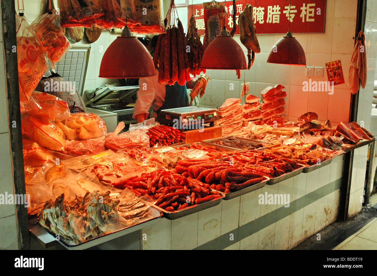 China, Shanghai the food market Stock Photo - Alamy