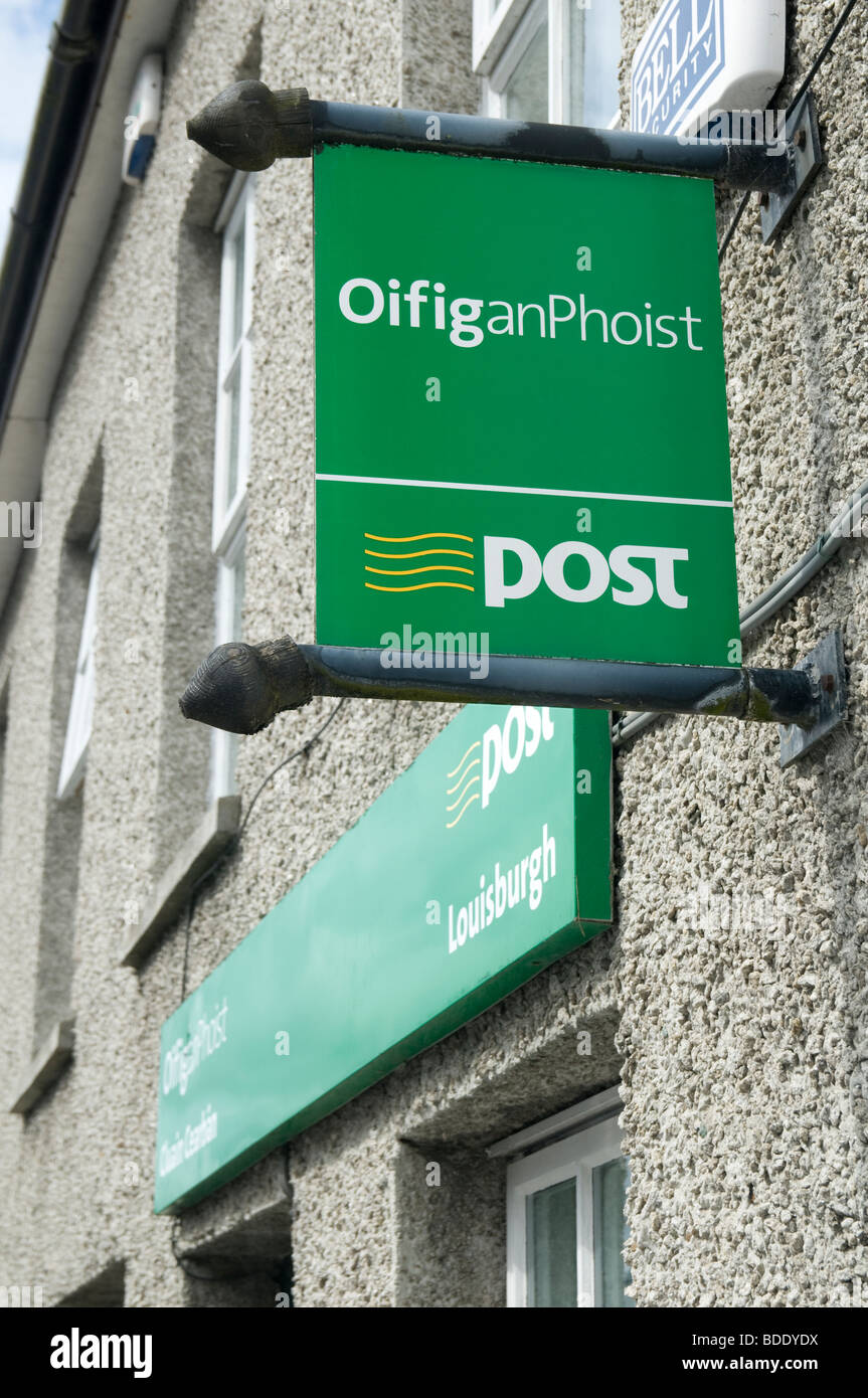 Small Town Post Office High Resolution Stock Photography and Images - Alamy