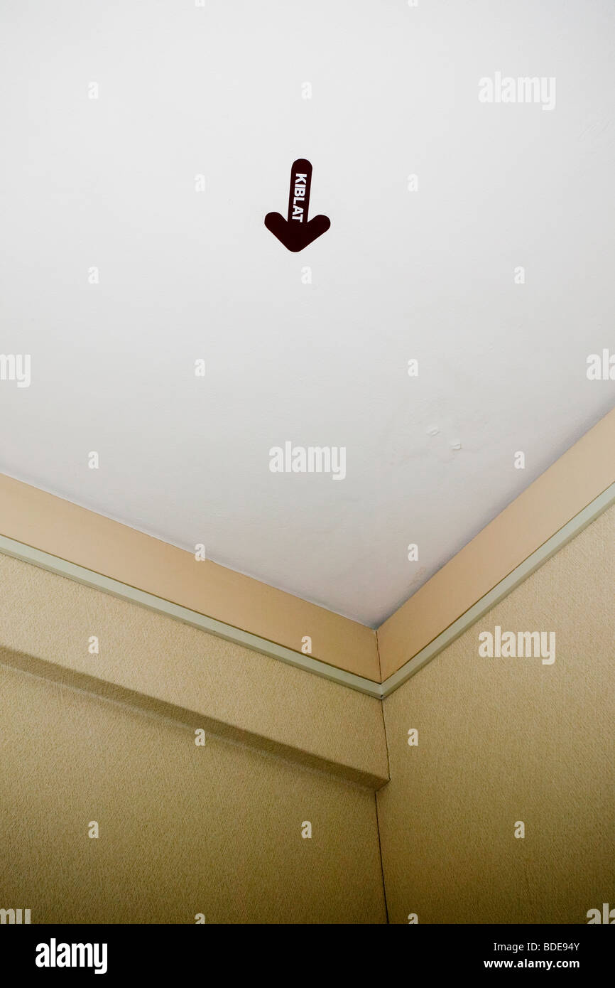 Prayer rooms hi-res stock photography and images - Alamy