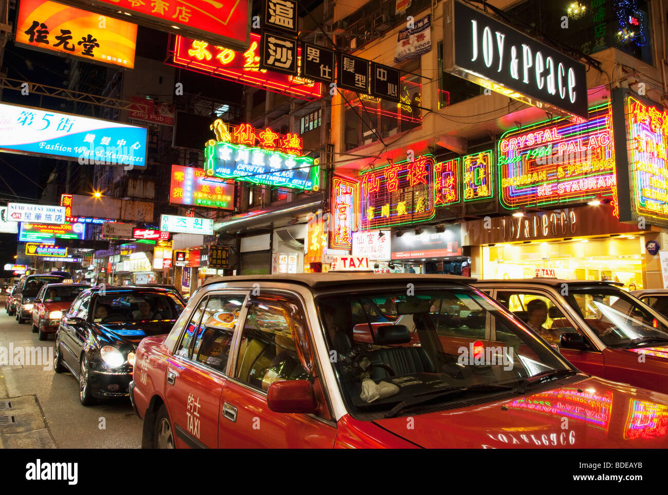 Hong kong taxi hi-res stock photography and images - Alamy