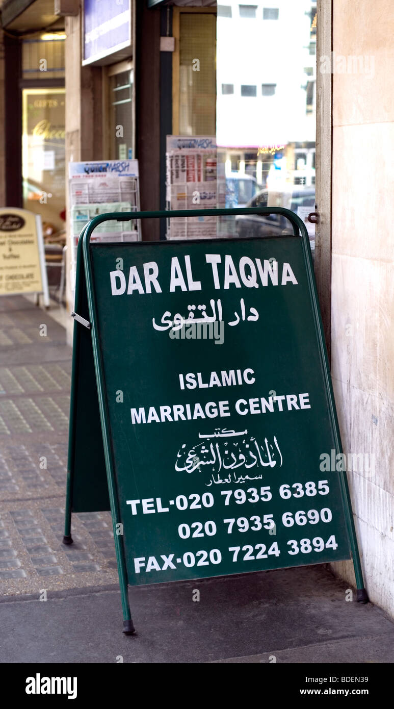 Islamic sign hi-res stock photography and images - Alamy