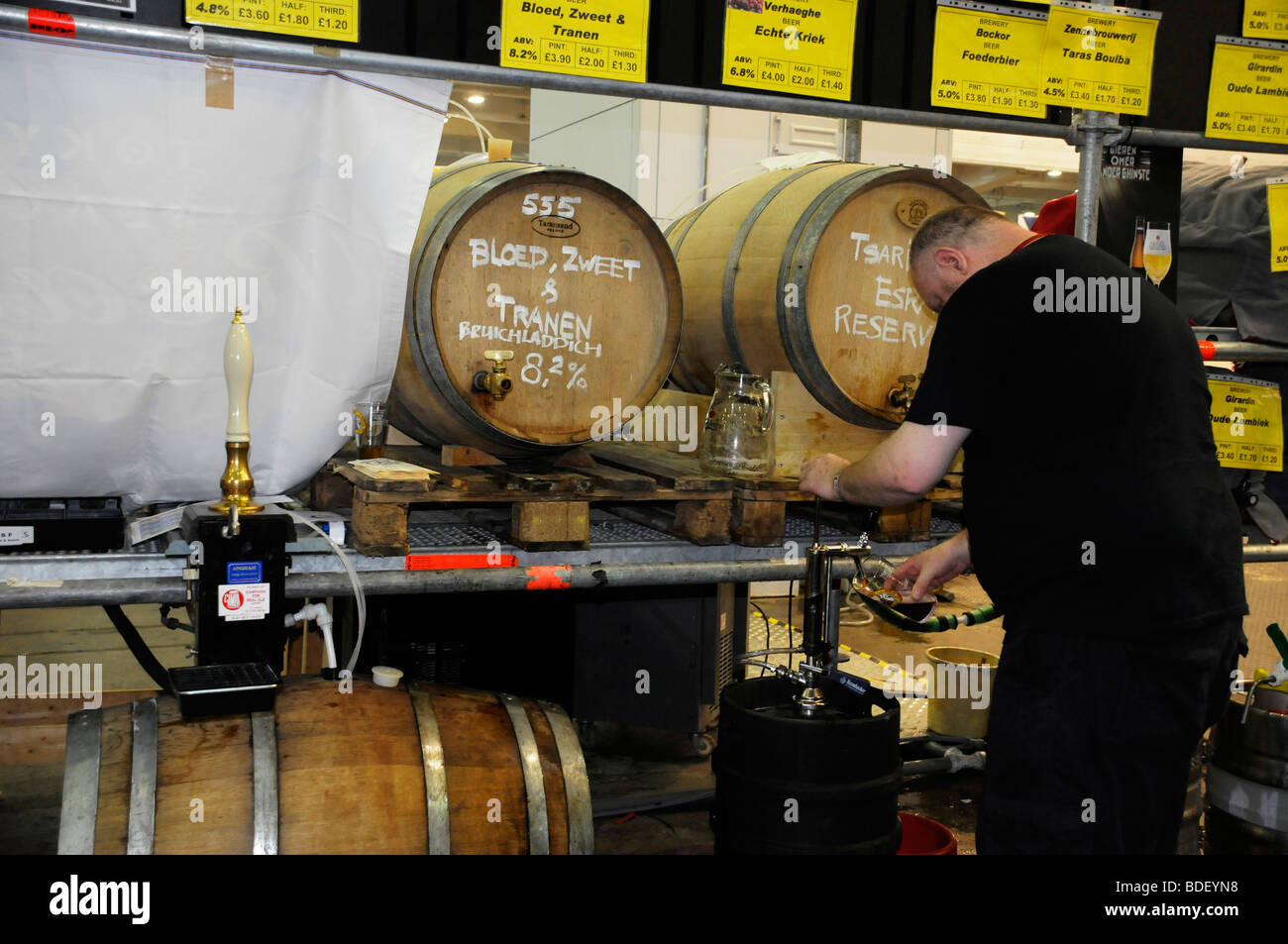 Cask ale pump hi-res stock photography and images - Alamy
